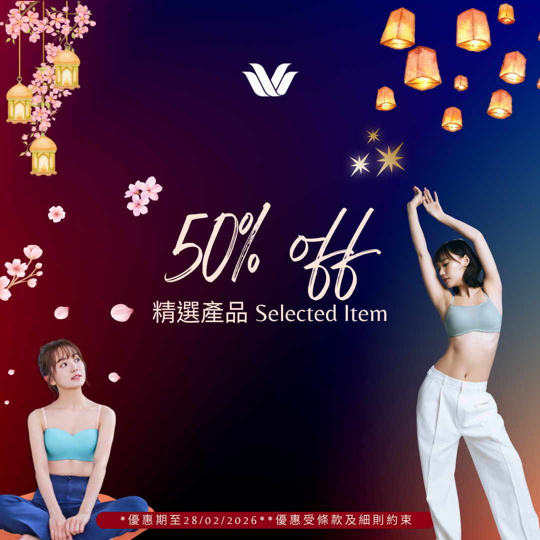 Bra | Experienced Bra Experts｜Wacoal Hong Kong – Wacoal Hong Kong eStore